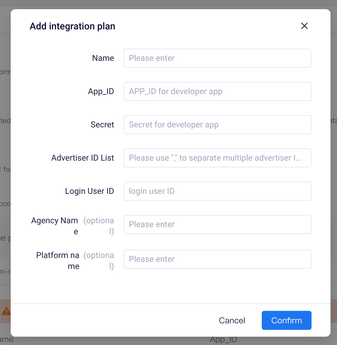 OceanEngine Integration Solution | ThinkingData