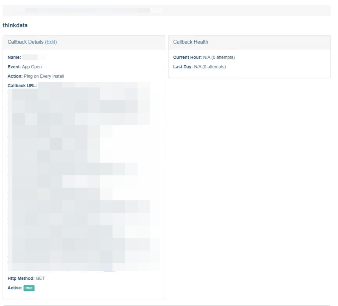 Tenjin 实时回调接口 | ThinkingData