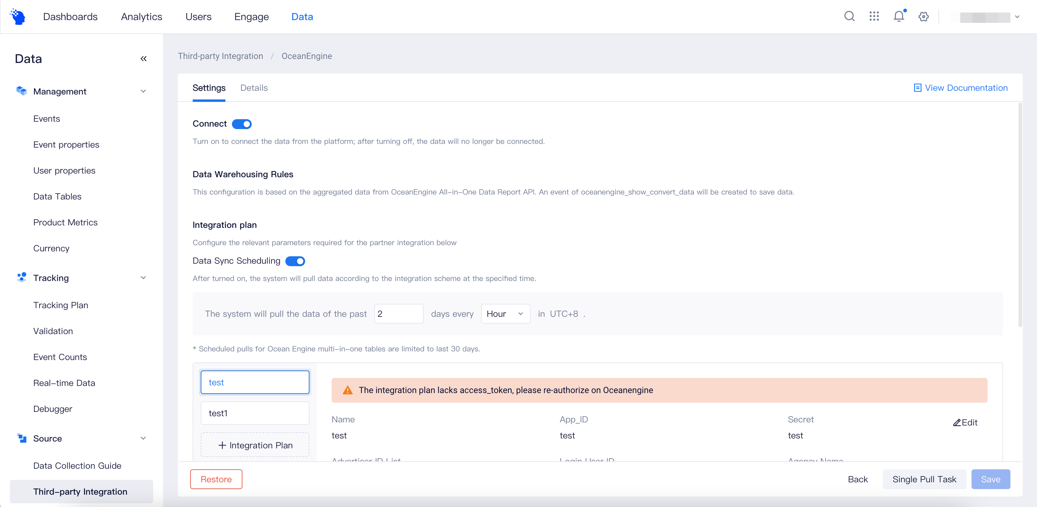OceanEngine Integration Solution | ThinkingData
