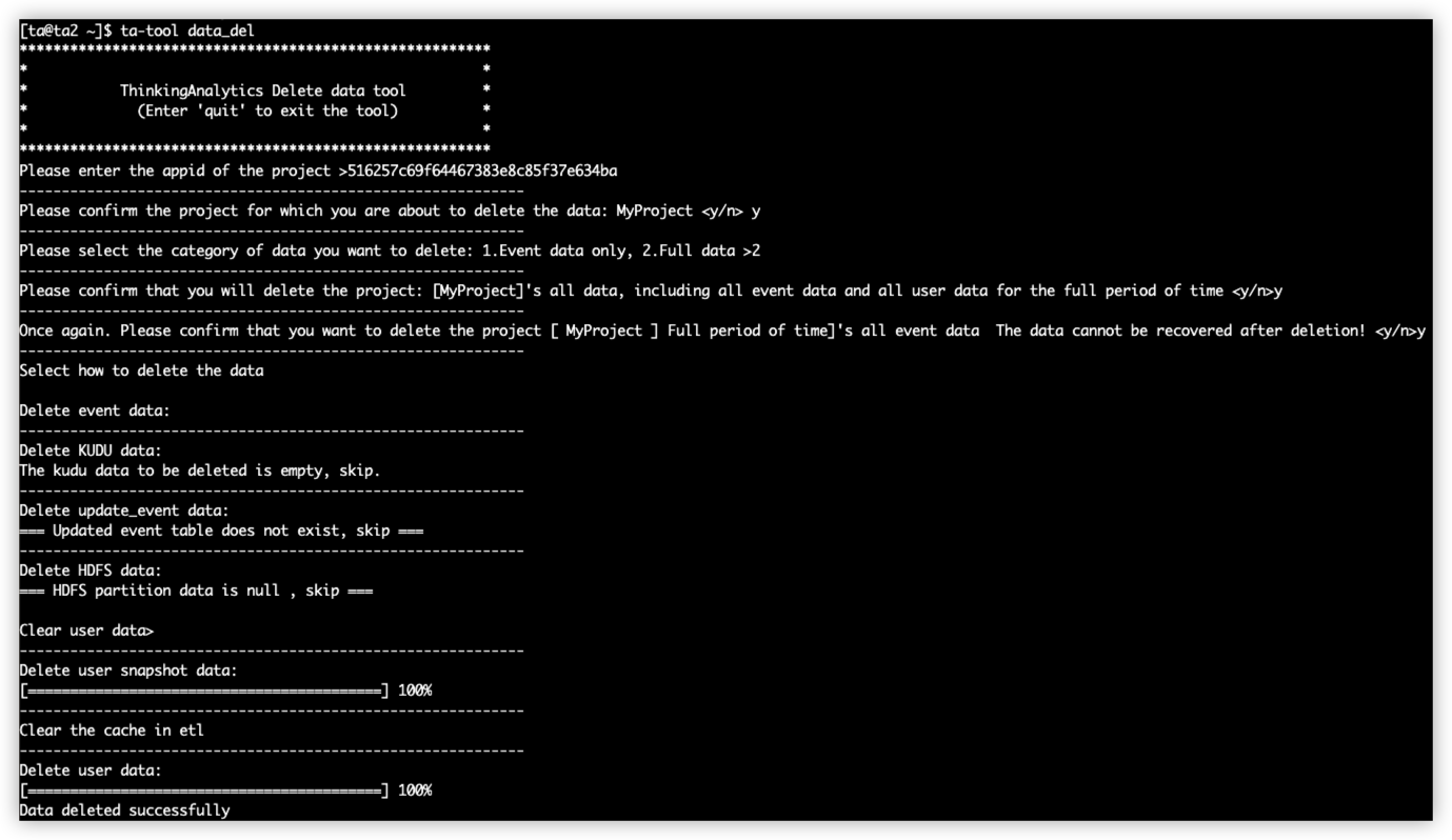 Data Clearing Tool | ThinkingData