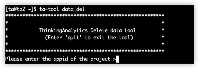 Data Clearing Tool | ThinkingData