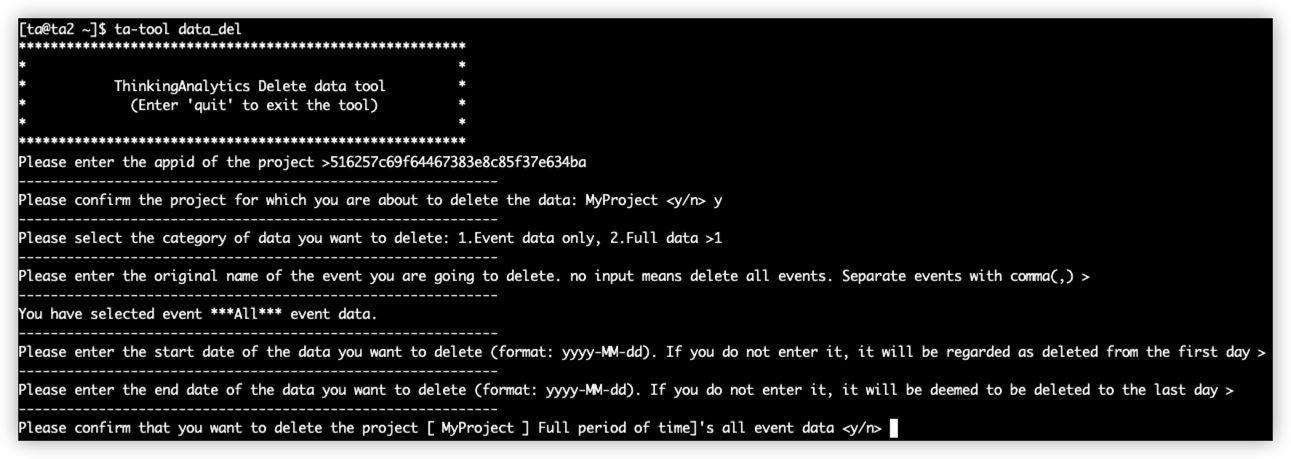 Data Clearing Tool | ThinkingData