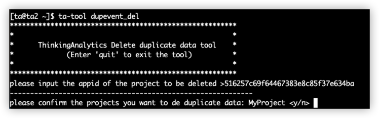 Data Deduplication Tool | ThinkingData