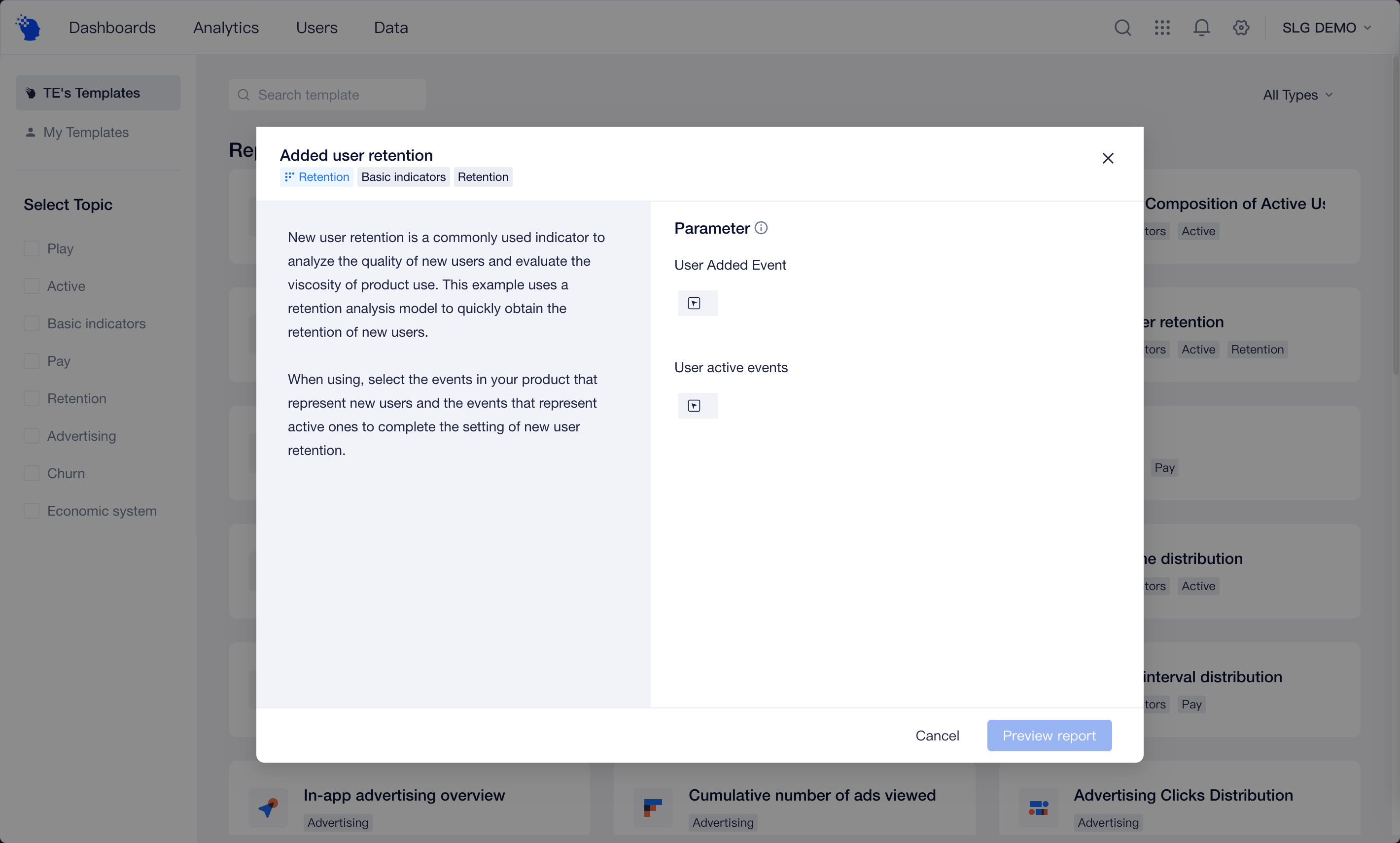 Subsequent Use | ThinkingData