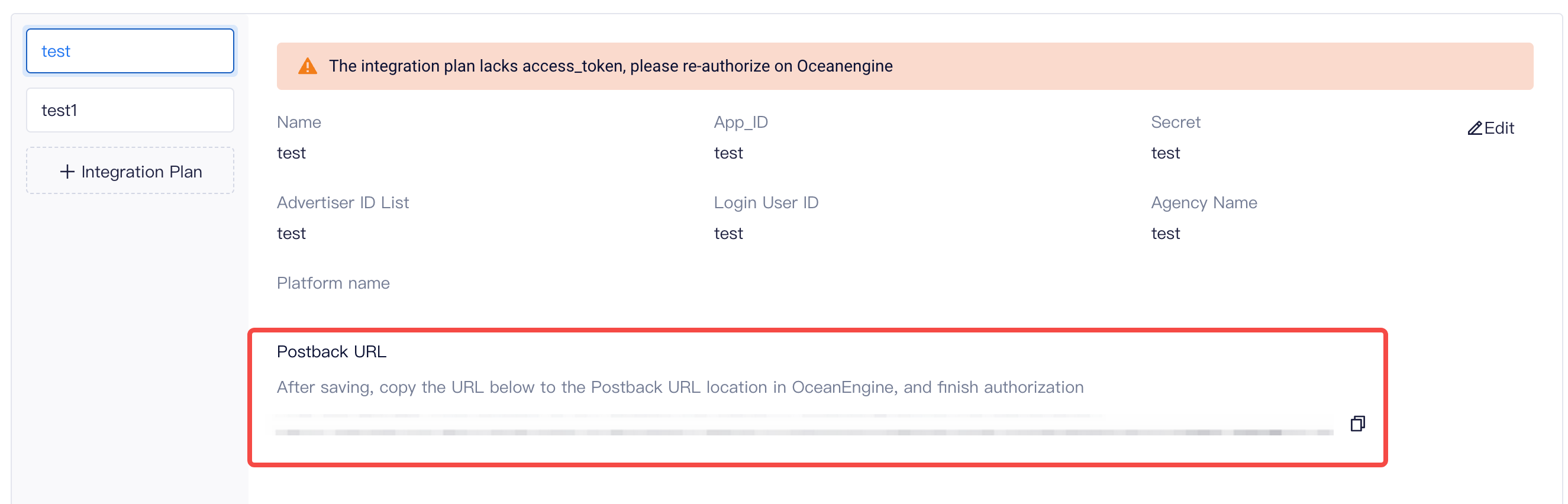 OceanEngine Integration Solution | ThinkingData