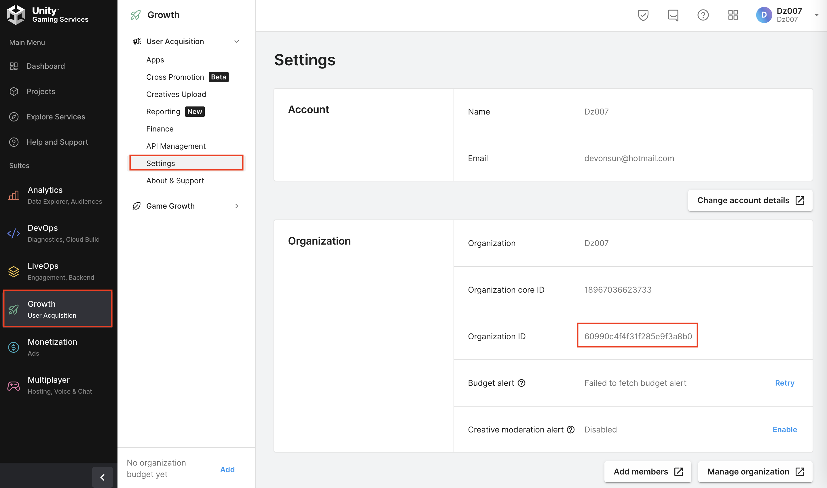 Unity Ads 集成解决方案 | ThinkingData